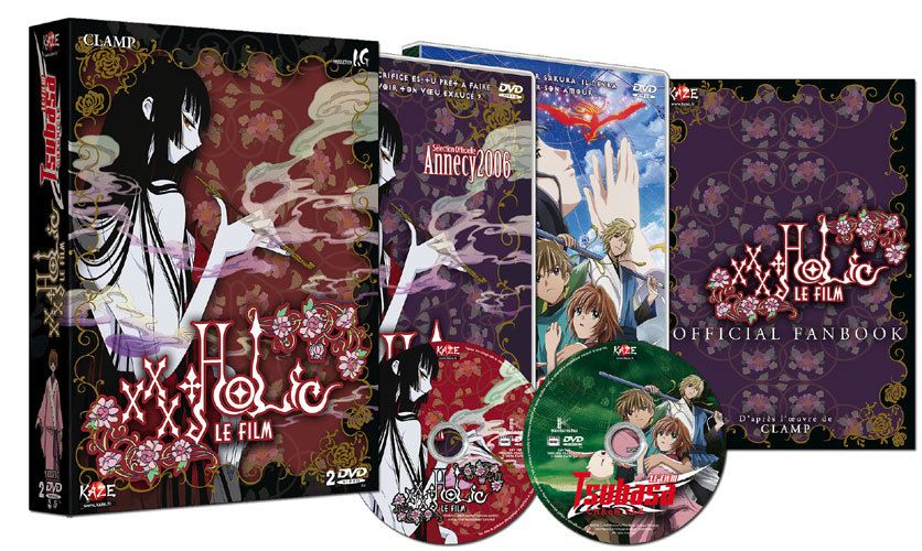 Tsubasa et xxx holic - edition guidebook 2 dvd : Louez ou achetez en VOD, DVD et Blu-ray au ...