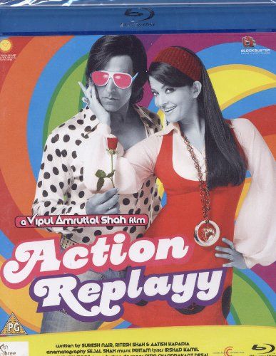 Action replayy blu ray disc : Louez ou achetez en VOD, DVD et Blu-ray ...